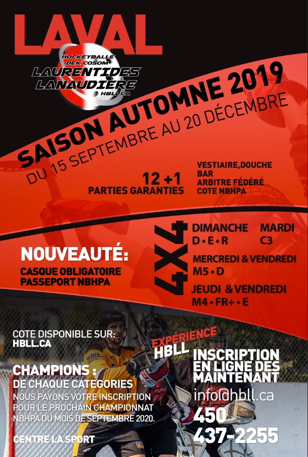 HBLL Laval – HBLL Terrebonne