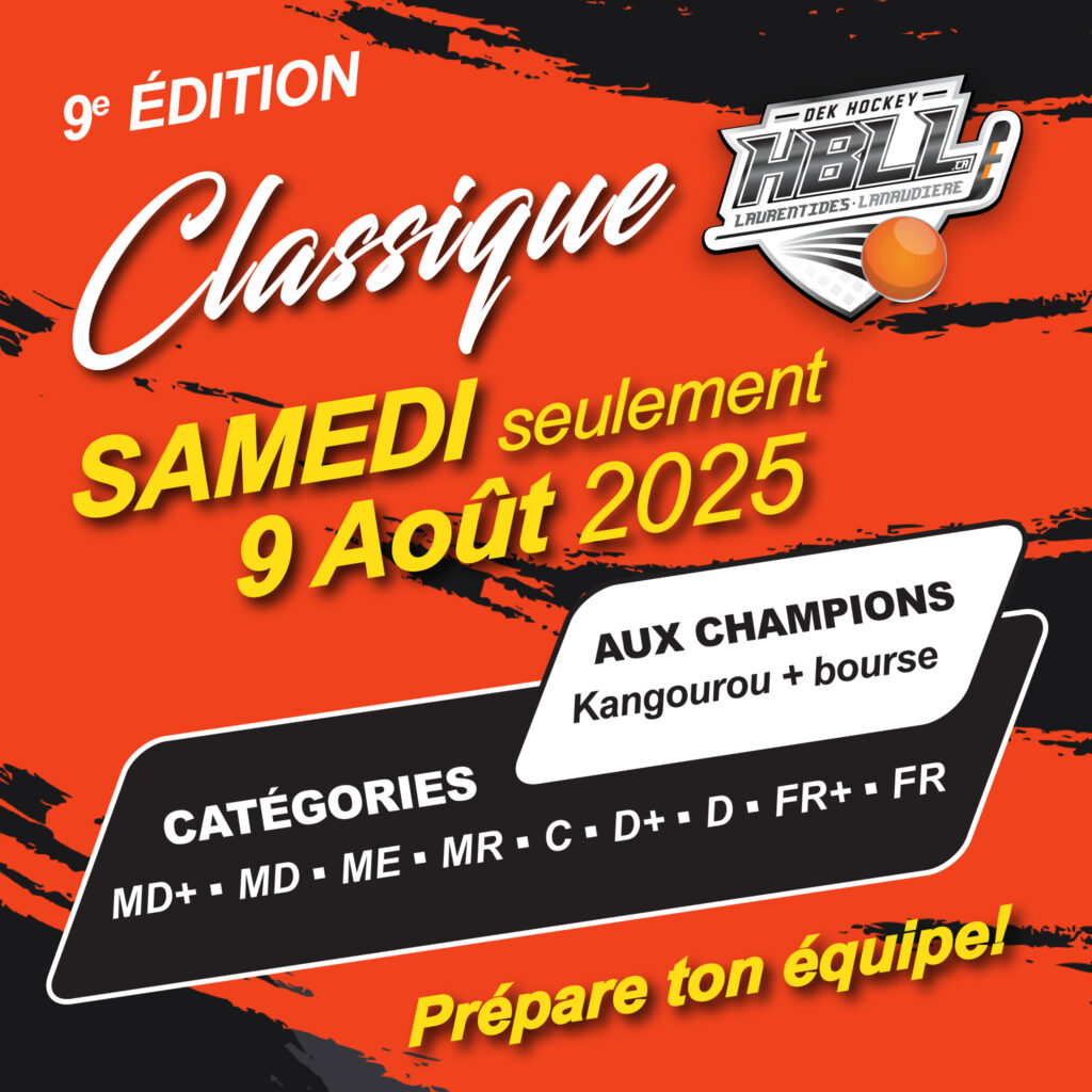 HBLL Terrebonne – HBLL Terrebonne